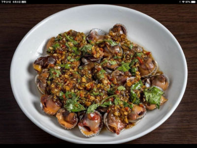 7 Best Chic Yet Authentic Teochew Restaurants In SG (2026)